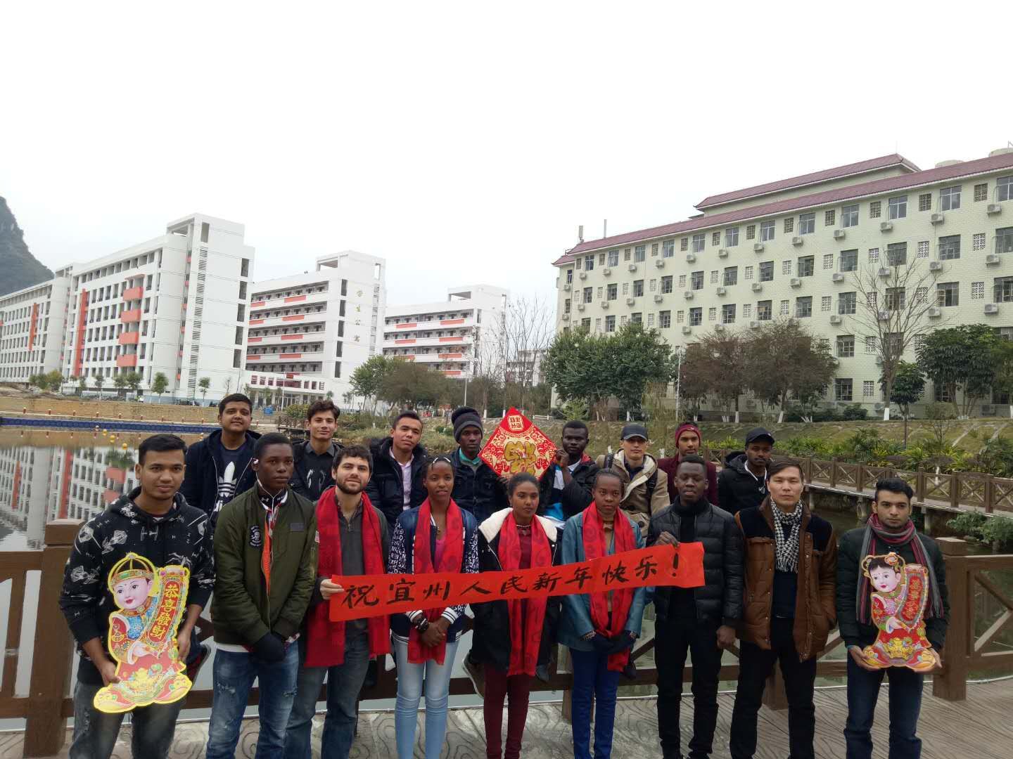 Chinese Training Program-English website of Hechi Universiry